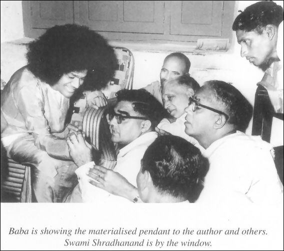 High Definition Photo And Wallpapers: sai baba young, saibaba young ...