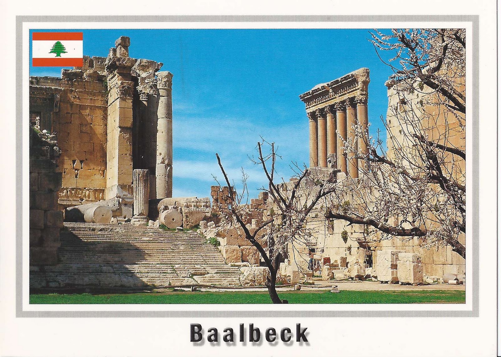 A Journey of Postcards: Temple complex of Baalbek, Lebanon