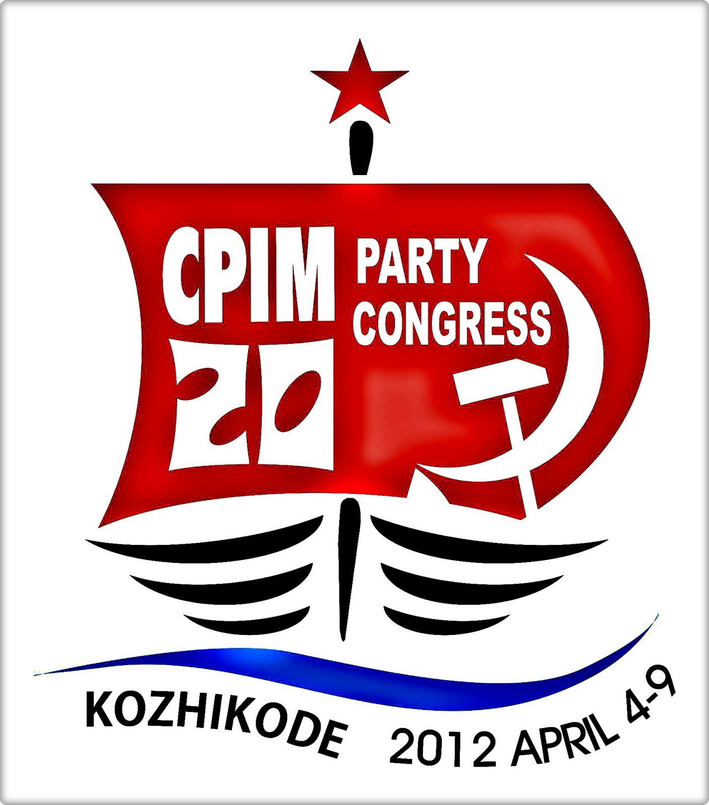 RECENT POLITICAL ISSUES IN KERALA CPM PARTY CONGRESS START ON WEDNESDAY