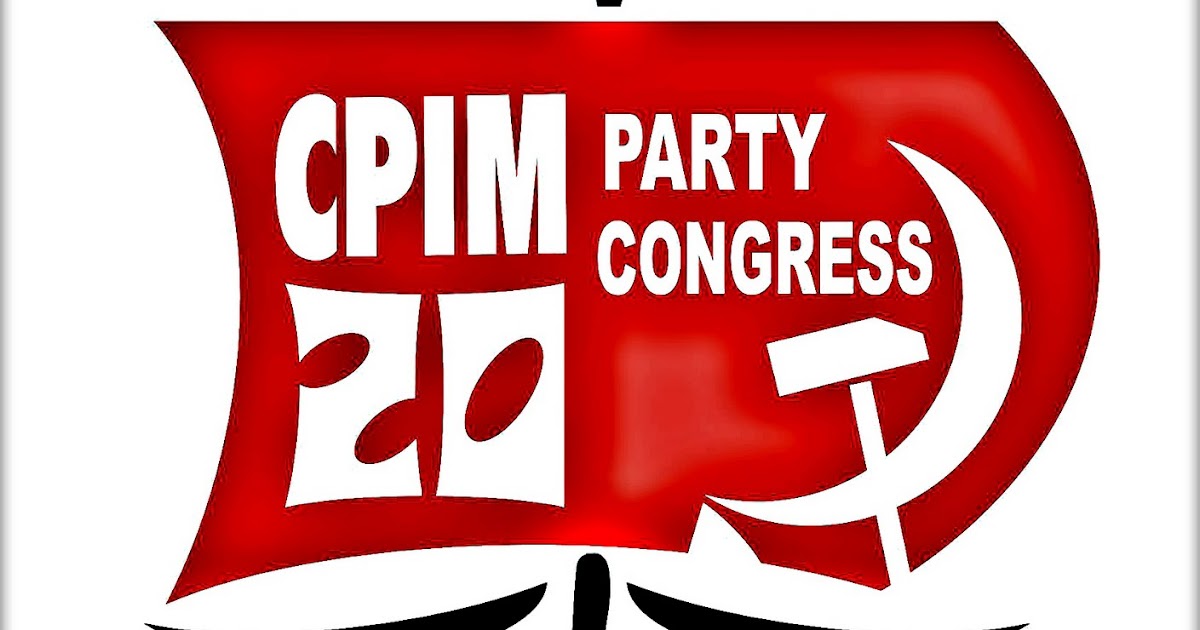 Cpm Party Logo