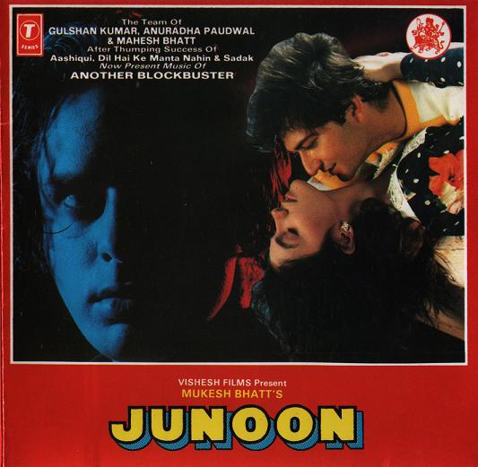 Nadeem Shravan:The One & Only: Junoon