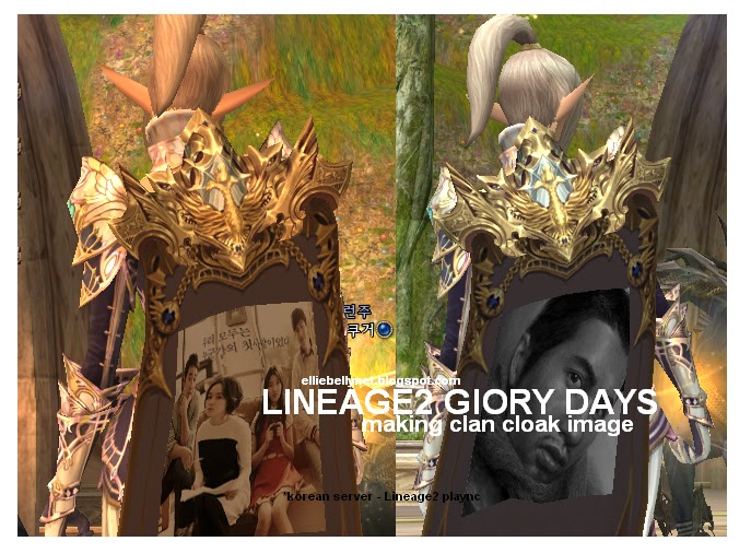 How to Create Clan Cloak Image - Lineage II News