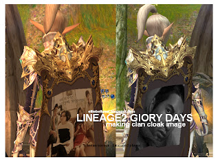 How to Create Clan Cloak Image - Lineage II News