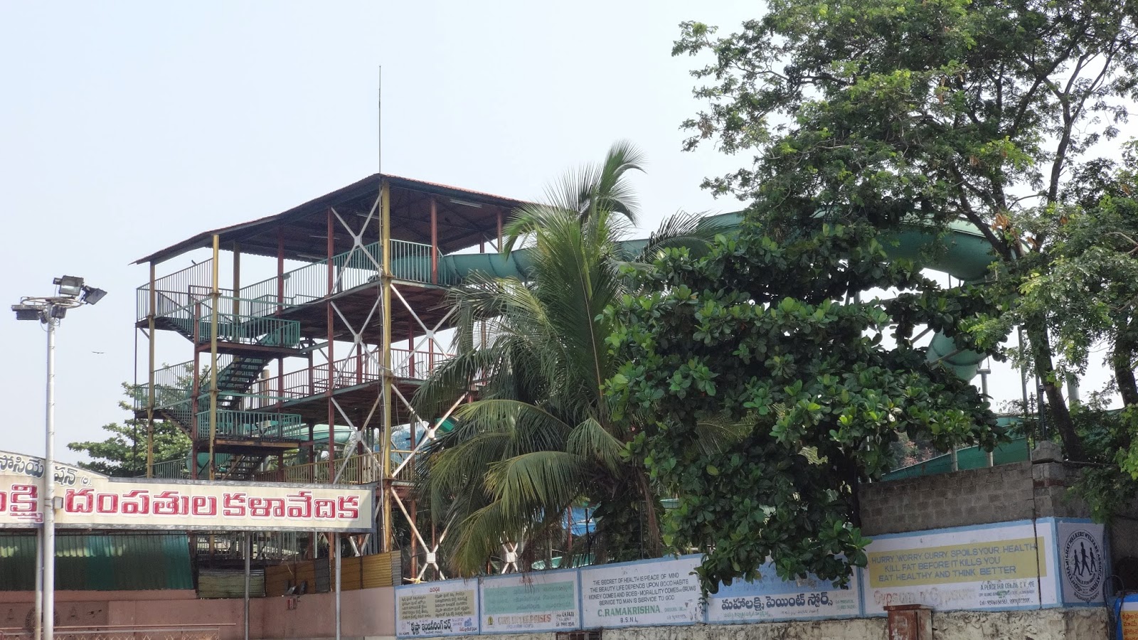 River Bay | AP Heritage