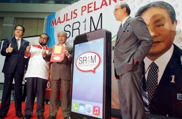 Simkad Rakyat 1Malaysia Dilancarkan (SR1M) - Bakul2011.com