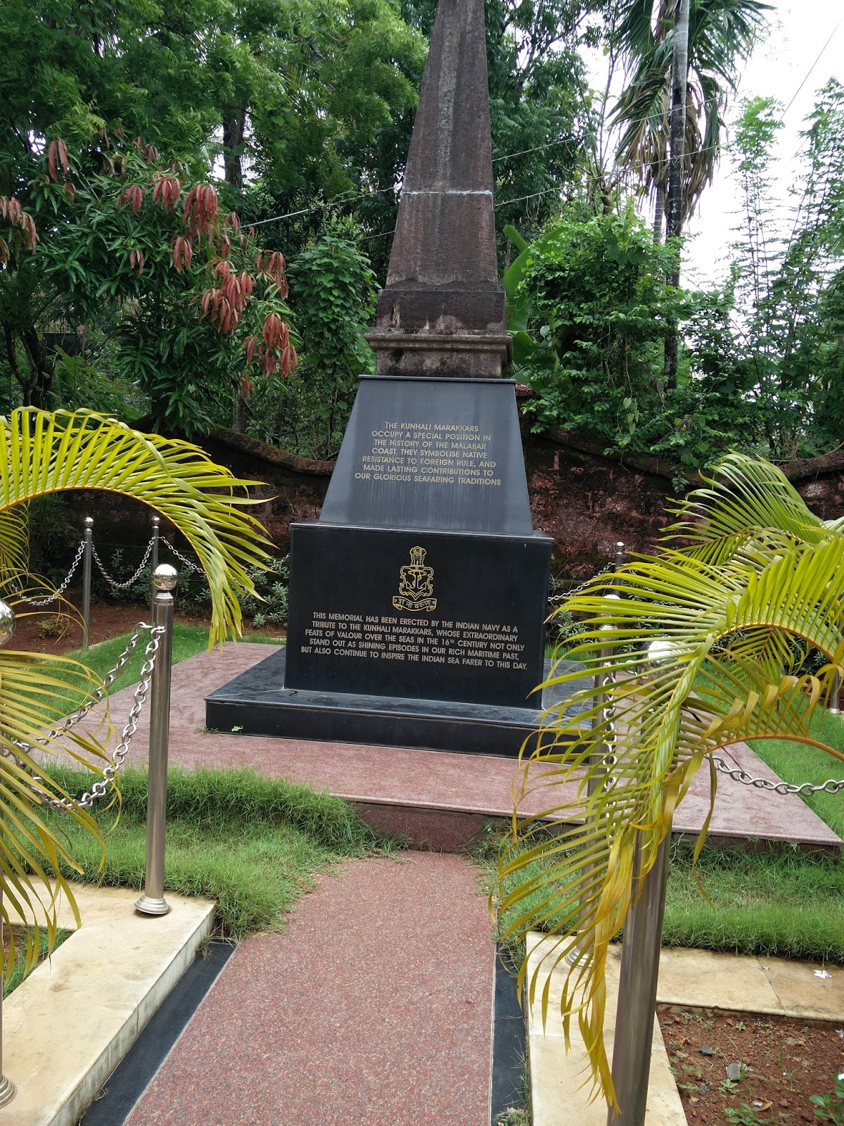 PAYYOLI BEACH : 10 AMAZING THINGS YOU NEED TO KNOW