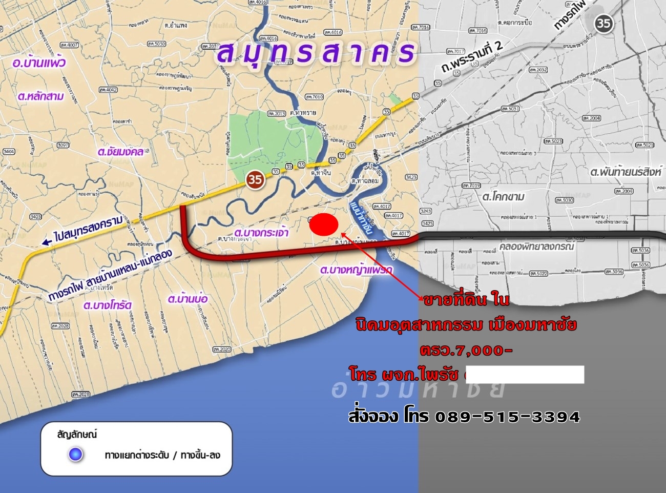 Maps Mahachaicity Thailand