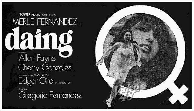 Video 48: THE SEVENTIES # 255: MERLE FERNANDEZ, ALLAN PAYNE, CHERRY ...