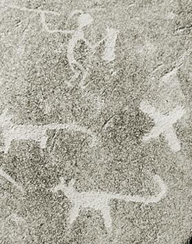 Rupestre ~ Arte Peruano - Legado del Perú