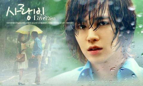 Bring The Boys Out: Lirik Lagu Jang Geun Suk 장근석 - Love Rain 사랑비 (OST Love Rain 사랑비) Lyrics