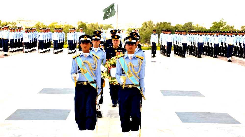 Pakistan Air Force Academy