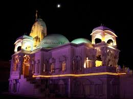 THE BITTER TRUTH: Shri Govind Godham, Humbran Road, Ludhiana, Punjab