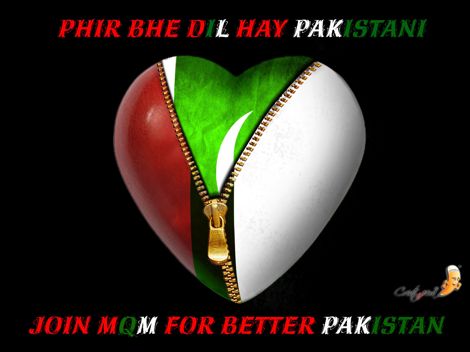 MQM Wallpapers