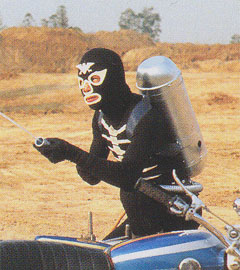 KAMEN RIDER SPIRIT (1971-1973) - SHOCKER - Tokusatsu Super Sentai