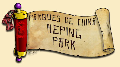 Bloggercoaster: Heping Park