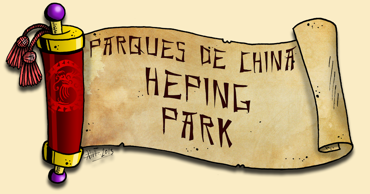 Bloggercoaster: Heping Park