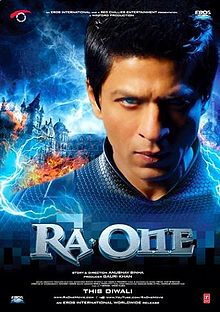 RA One Game 2012