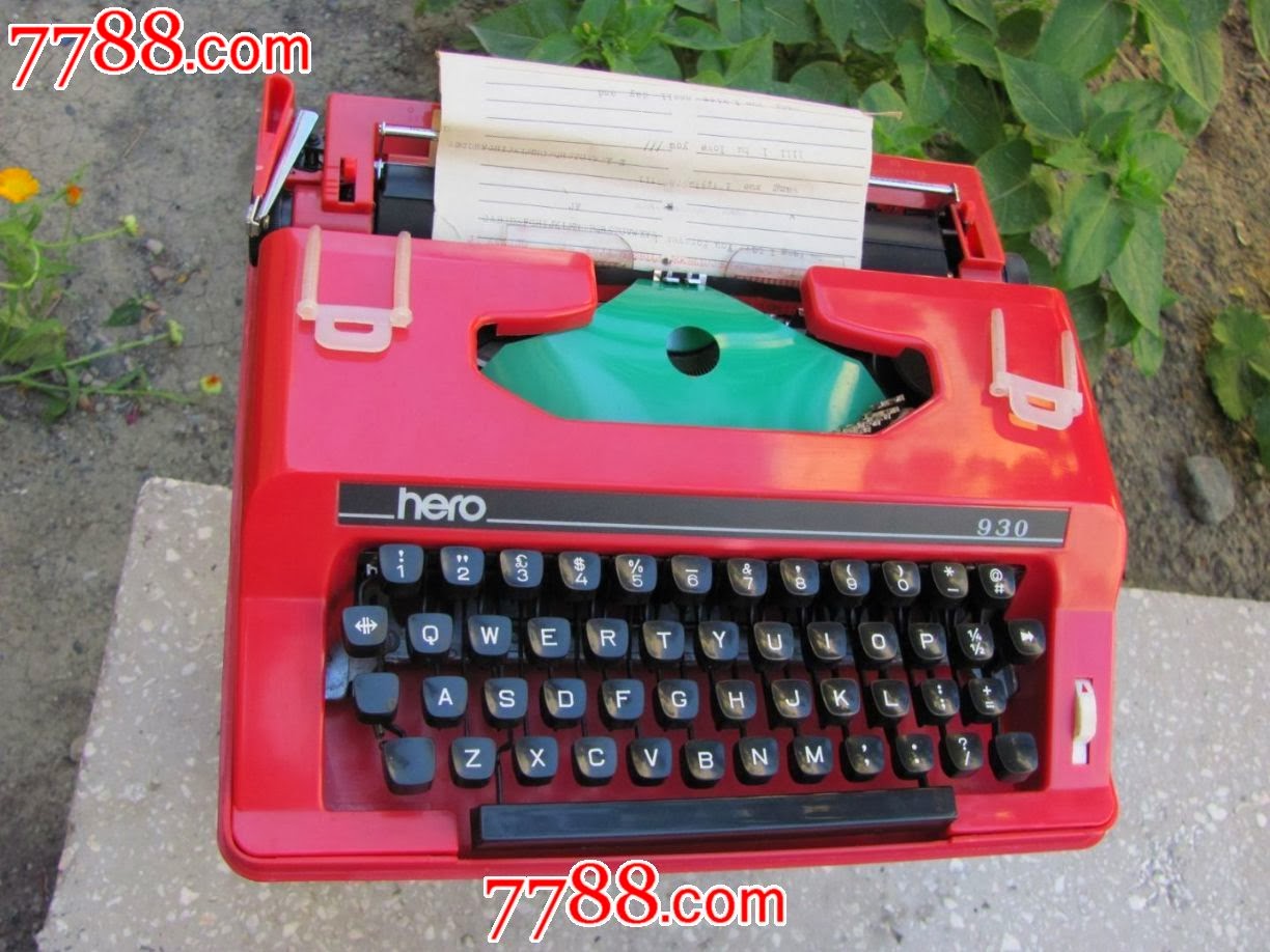Typecasting in China: HERO typewriters