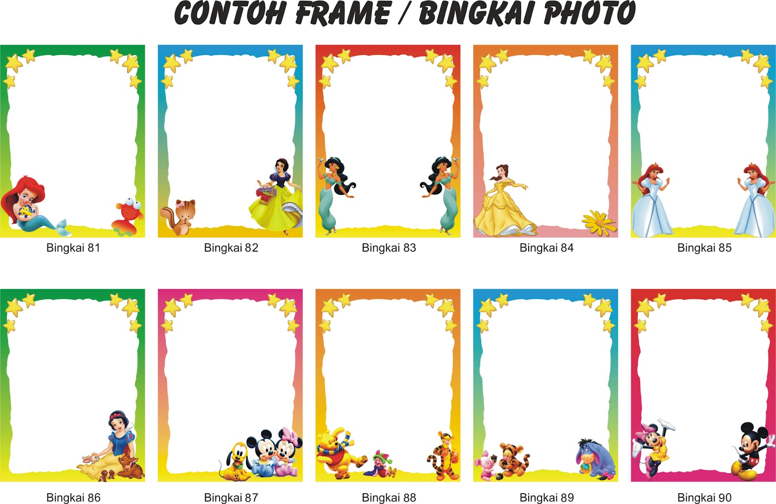Digital Printing: Contoh Frame/Bingkai Photo