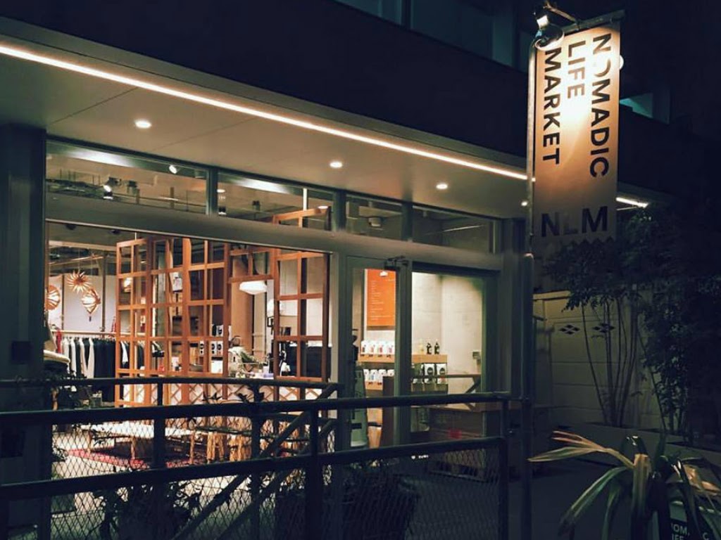 【日本尋寶】原宿格調懷舊店 NOMADIC LIFE MARKET