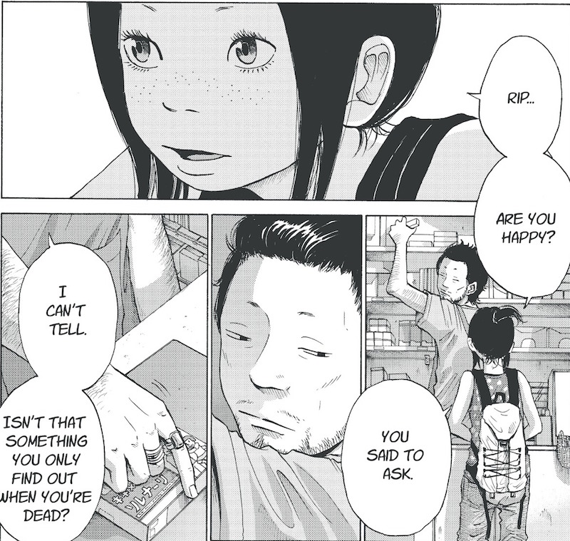 NonSensical Words: Solanin