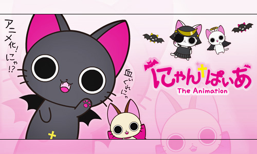 Nyanpire The Animation Wallpapers | Wallpaperholic