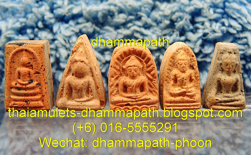 Thai Amulets DhammaPath > Address: 26, JALAN MEDAN IPOH 6, BANDAR BARU ...