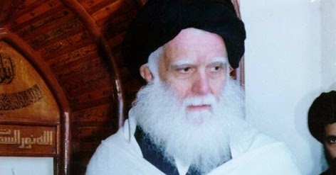 Dar al-Hadith دار الحديث: Grand Ayatullah Muhammad Sadiq al-Sadr's ...