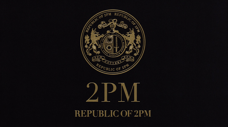 Republic of 2PM - logo