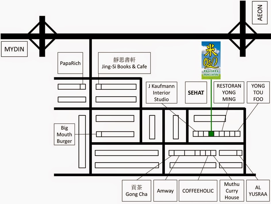 米 OSL Oryza Sativa Linnaeus Organic and Natural Products at Seremban 2 ...