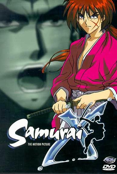 anime: SAMURAI X