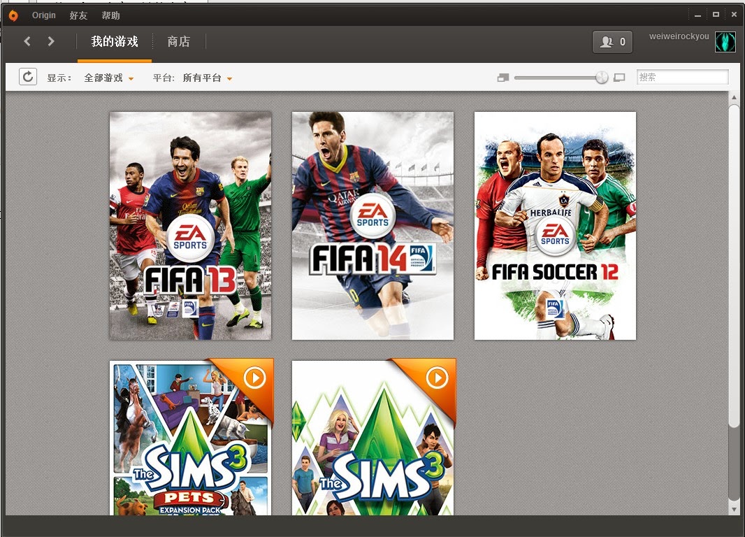 Wei Wei Rock You: FIFA 14 is released, the new user interface is ...