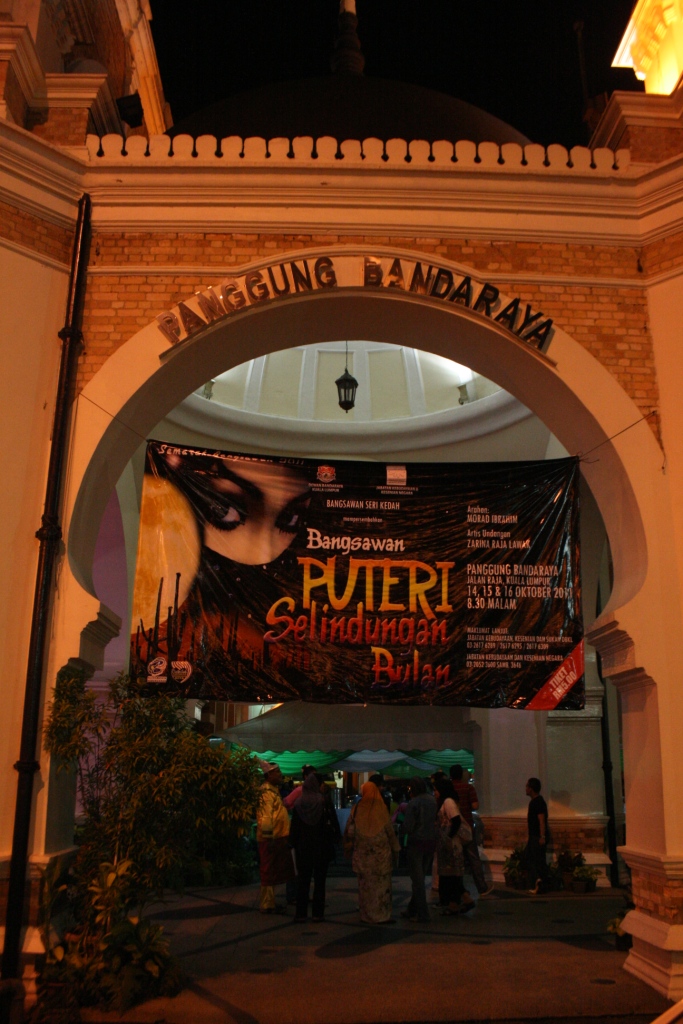 Teater Bangsawan Puteri Selindungan Bulan...=D | Hamka Kecil