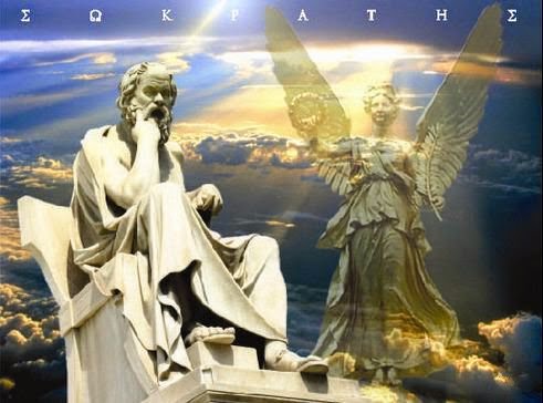 Ταξίδι στην αρχαία Ελλάδα: Η φιλοσοφία του Σωκράτη (469-399 π.Χ.)