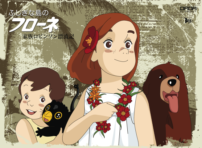 Anime La Familia Robinson / Swiss Family Robinson Anime / Flone on the ...