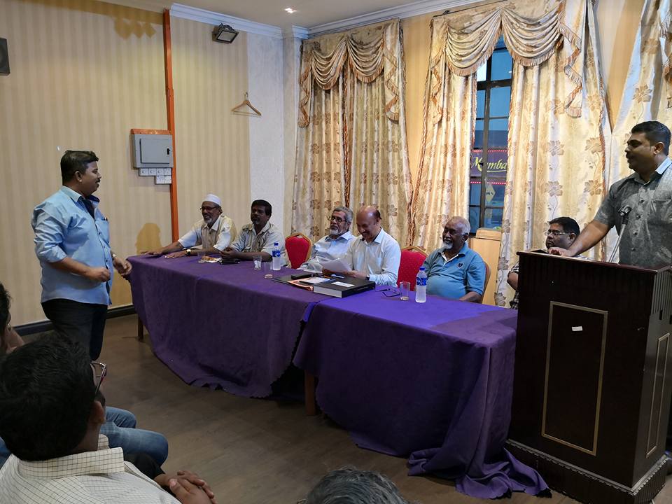 Persatuan Muslim Chittarkottai Malaysia