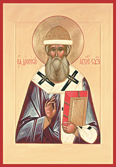 ORTHODOX CHRISTIANITY THEN AND NOW: Saint Dionysius, Archbishop of ...
