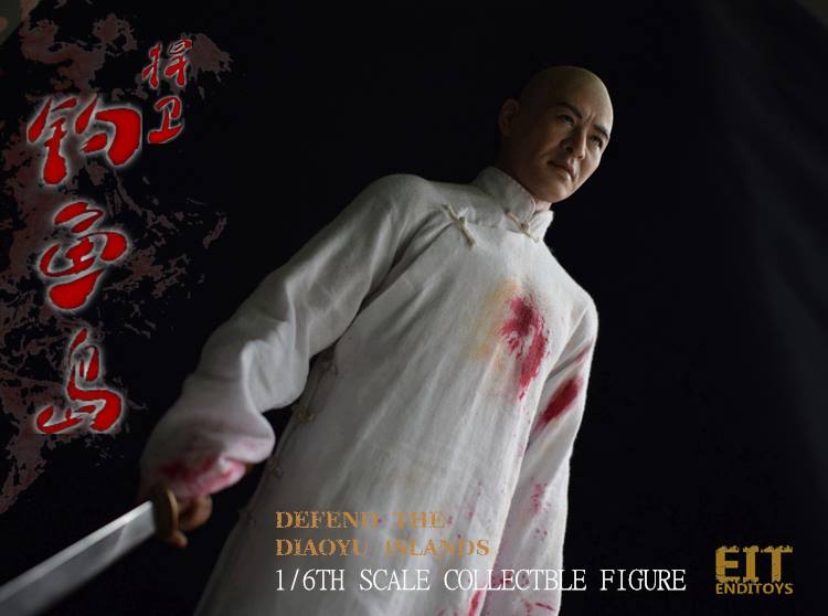 toyhaven: End I Toys EIT 1/6th scale HUANG FEI HONG 12-inch figure ...