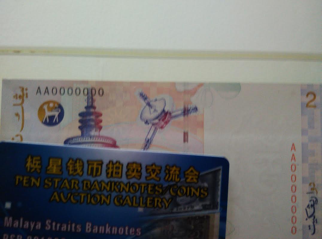 Banknotes From British Malaya and Malaysia (Contact Us If U Have ...