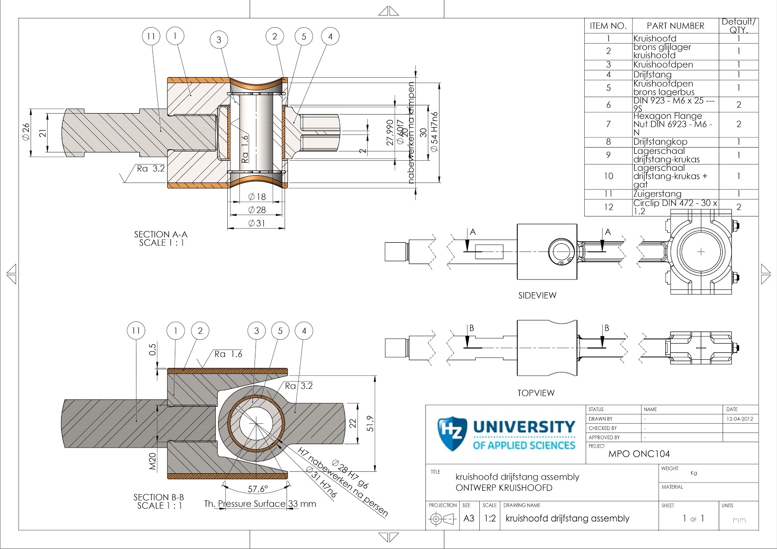 Dynamisch Informatie systeem; ontwerp opdracht: Starrt; Tekeningen