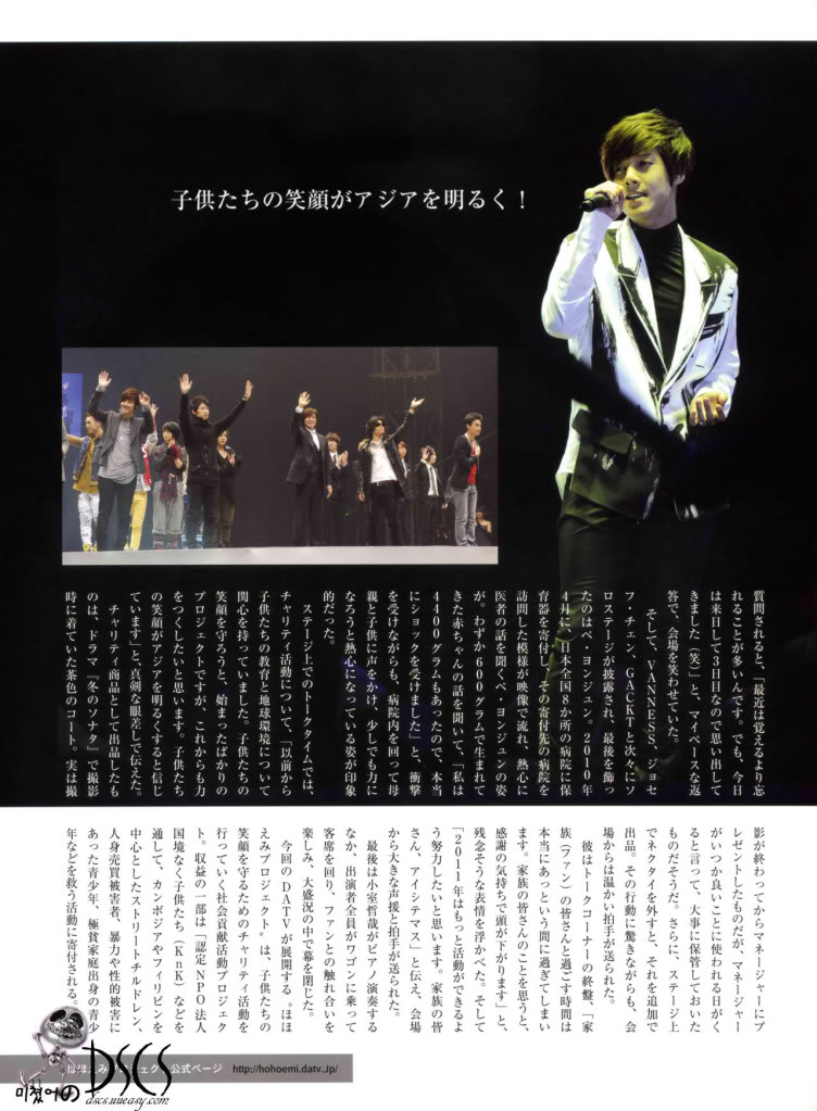 Kim Hyun Joong Scans De La Revista Top Henecia Mexico