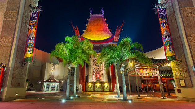 Disney at Heart: The Great Movie Ride
