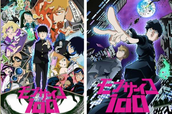 Anime Overpower - Anime Charlotte