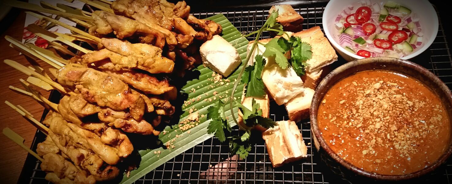 Weekend Food Escapes: Bo Thai Restaurant, Crows Nest