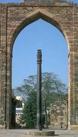 5000 Years of Indian History: The Gupta Empire : A Time of Great ...