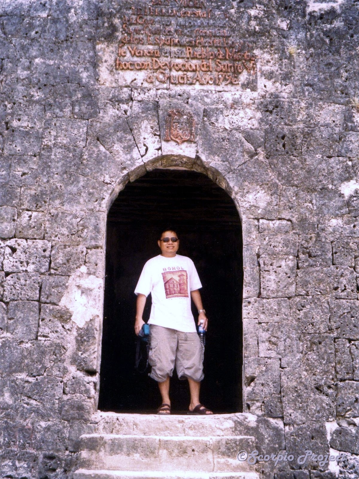 Scorpio's Sojourns: Pumped up by Punta Cruz Watchtower