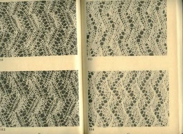 Irina: Lace Knitting. BOOK.