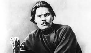 El laberinto del verdugo: Máximo Gorki.