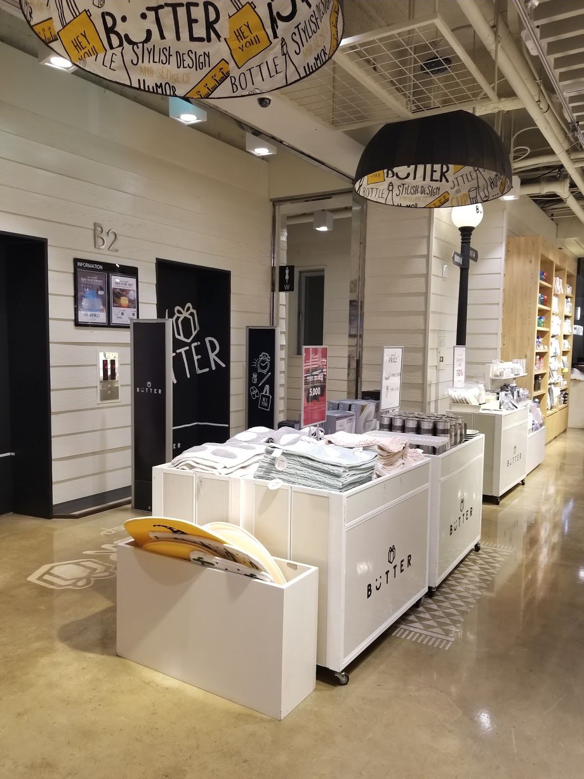 Day 3: Butter Hongdae - Seoul, South Korea - chichicho~