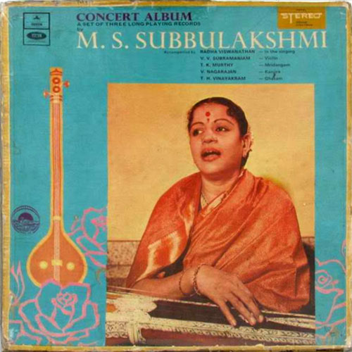 Anthems for the Nation of Luobaniya • 罗巴尼亚国歌: M.S. Subbulakshmi - The ...